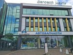 МП-Стандарт (Aleksandra Nevskogo Street No:164), hafif sanayi ekipmanları firmaları  Kaliningrad'dan