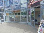 Дым (Bielskaga Street No:71), elektronik sigara satış noktaları  Minsk'ten