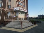 Казанский Посад (Kirova Street No:14, Urban-type settlement of Medvedevo), i̇nşaat firmaları  Mariy El'den