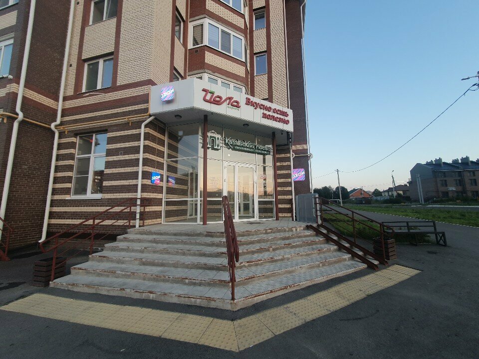 i̇nşaat firmaları Казанский Посад, Mariy El Cumhuriyeti, foto