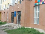 Daryn (Álıhan Bókeıhan kóshesi No:21), anaokulları  Astana'dan