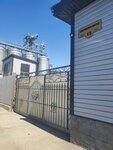 Karaganda Poultry and Mixed Feed Plant (Shakhtinskoye shosse No:1/5), yem ve yem katkı maddeleri  Karağandı'dan