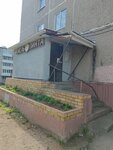 Хмель Пинта (Moldavskaya ulitsa No:8), bira dükkanı  Perm'den