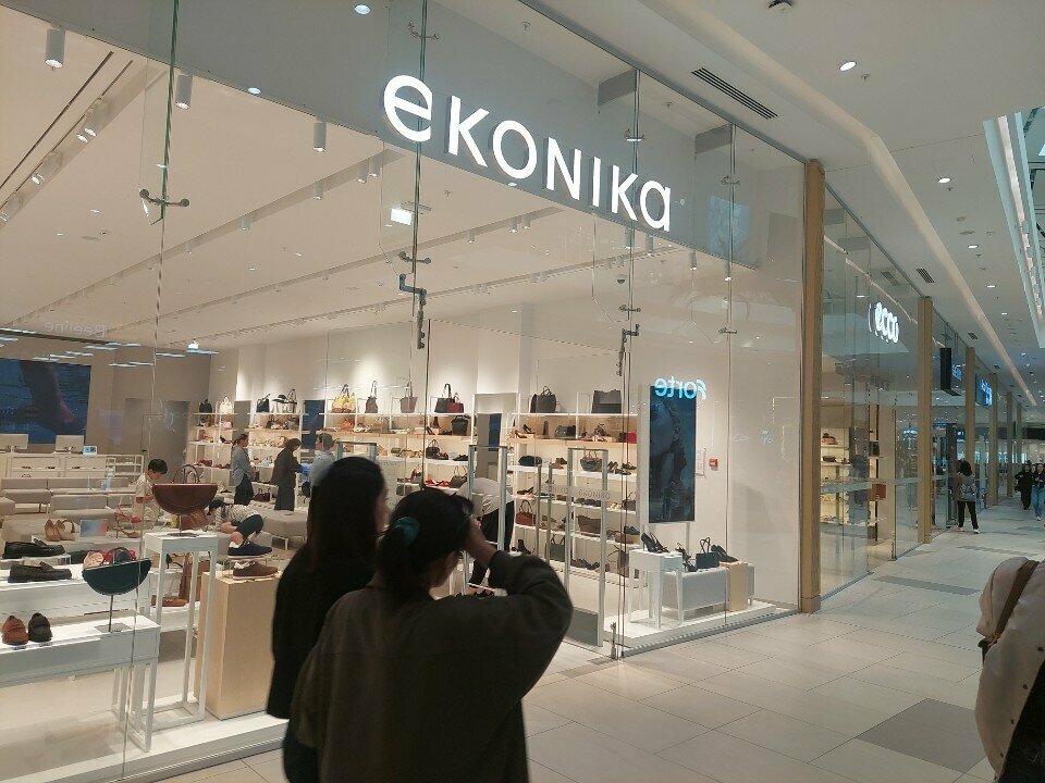 Çanta ve valiz mağazaları Ekonika, Astana, foto