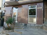 Makaryan Studio (Nalbandyan Street No:59), güzellik salonu  Erivan'dan