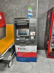 Бспб (Narodnaya Street No:21к2), atm'ler  Saint‑Petersburg'dan