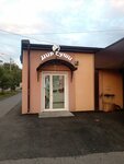 Sushi Master (1905 Goda Lane No:11), suşi restoranı  Tomsk'tan