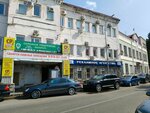 3D Imperiya (Gorkogo Street No:4), tanı merkezleri  Tuapse'den