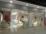 Elegans (Komsomolskaya Street No:112), koltuk takımı mağazaları  Ufa'dan