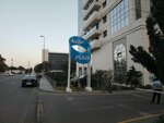 Arena Plaza (Heydar Aliyev Avenue No:187C), i̇ş merkezi  Bakü'den