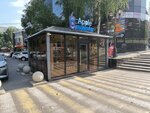 Apple маркет (Lenina Street No:127), telefon tamir servisi  Stavropol'dan
