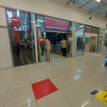 Восток (ulitsa Gaydara No:41), giyim mağazası  Prokopyevsk'ten