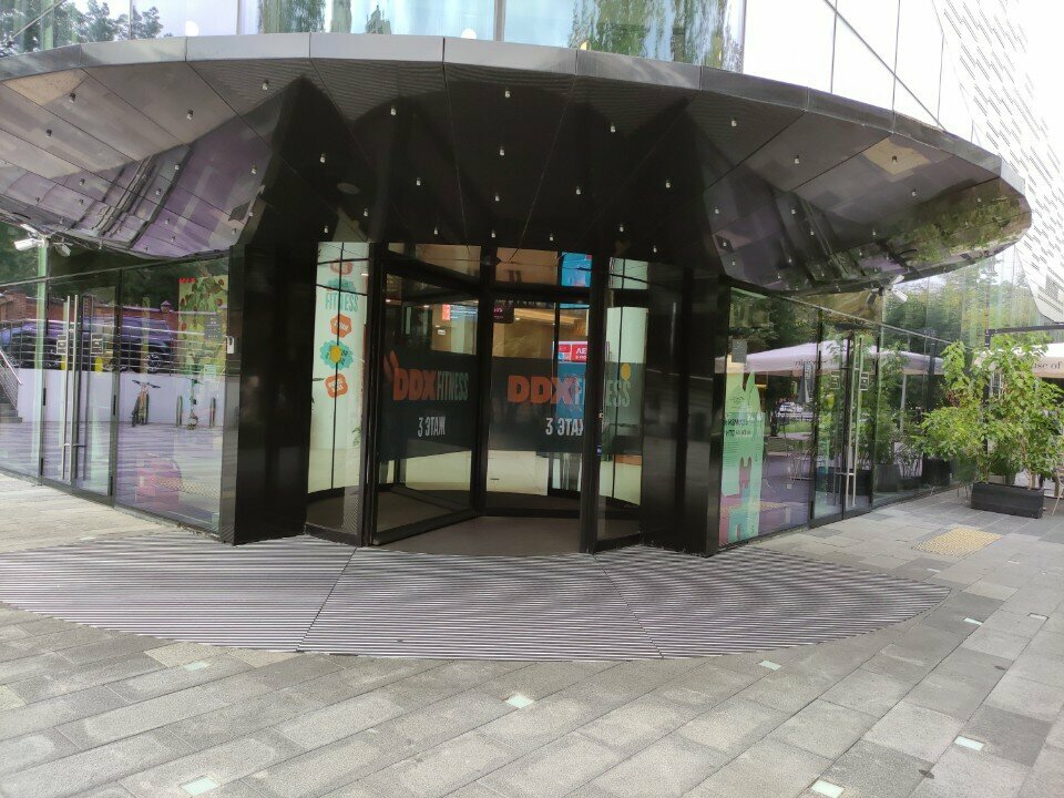 Optik Доктор Глаз, Moskova, foto