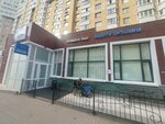 Juldyz Bol (Ǵabıden Mustafın kóshesi No:21/2), tıbbi rehabilitasyon merkezleri  Astana'dan