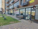 Хмель&ПроКофе (ulitsa Kirilla Rossinskogo No:3/1), bira dükkanı  Krasnodar'dan