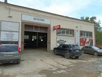 Авто-Эксперт (Amineva Street No:18А), otomobil servisi  Samara'dan
