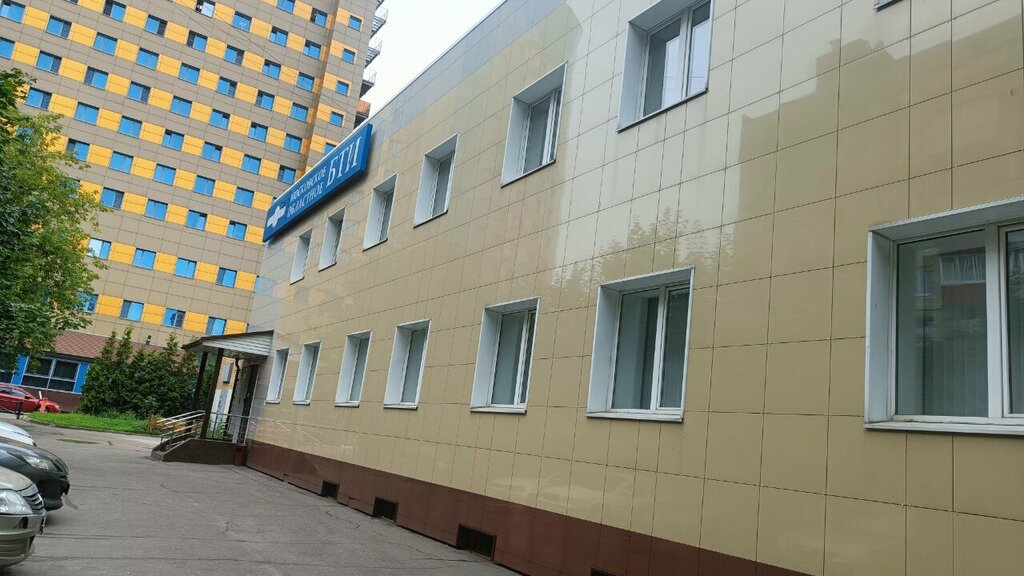 Ödeme terminali Moskovskij kreditnyj bank, Balaşiha, foto