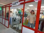 I Like (Geroev Avenue No:76), giyim mağazası  Sosnoviy Bor'dan