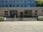 Приёмное отделение (No:23, 22-y mikrorayon), hastaneler  Angarsk'tan