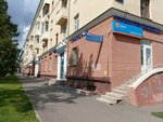 Advokatsky kabinet Demenkova A.A. (Krasnoarmeyskaya ulitsa No:128), avukatlar  Kemerovo'dan