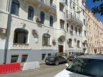 Mini Kns (Arkhangelsky Lane No:9), pompa ve pompalama ekipmanları firmaları  Moskova'dan