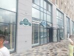 Bouquet de Paris (Álıhan Bókeıhan kóshesi No:25A), çiçekçiler  Astana'dan