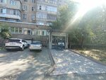At Kenzhe Nazarova'S (Toktogul Street No:62), alternatif tıp merkezleri  Bişkek'ten