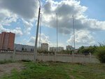 Гидрометеорологическая станция (Samara, mikrorayon Meteotsentr), hidrometeoroloji  Samara'dan