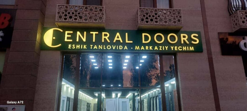 Kapılar CentralDoors, Taşkent, foto