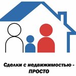 Сделки с недвижимостью - Просто (Kuznetskiy prospekt No:85), emlak ofisi  Kemerovo'dan