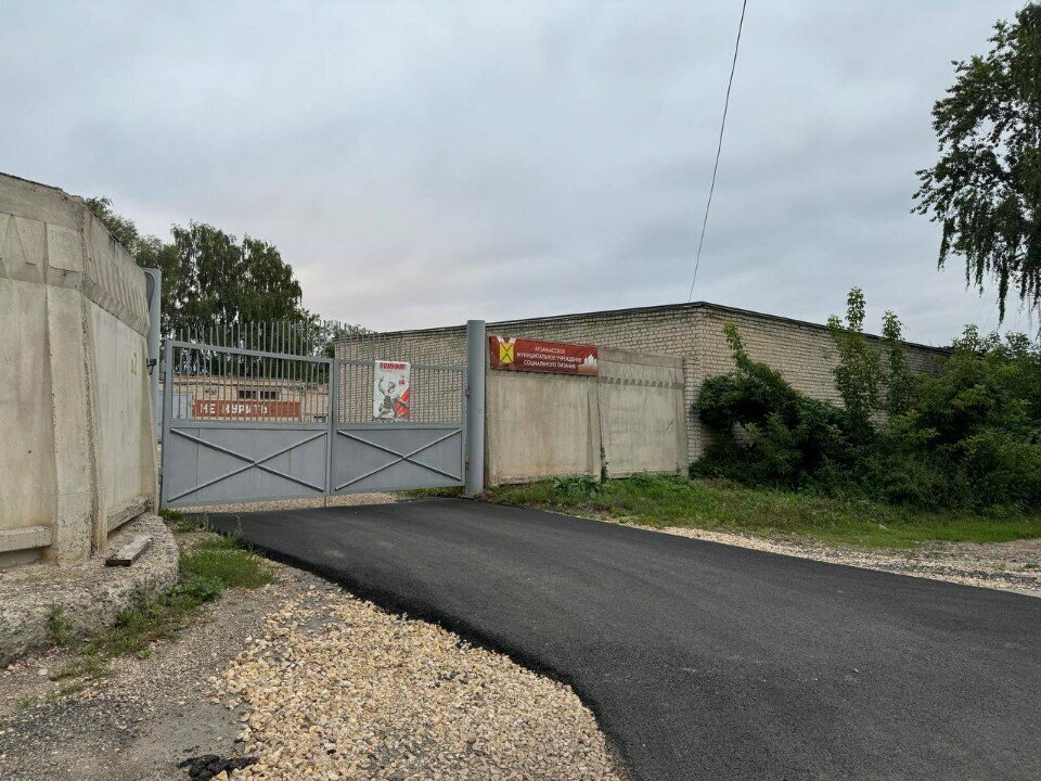 Yemek şirketleri Арзамасское Муниципальное учреждение Социального Питания, Arzamas, foto