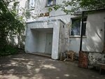 Garant Ops (ulitsa Favorskogo No:1Г), güvenlik ve alarm sistemleri  Irkutsk'tan
