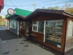 Пекарня (ulitsa Sergeya Lazo No:26В, posyolok Upravlencheskiy), ekmek fırını  Samara'dan