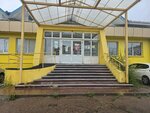 Туалет (prospekt Stroiteley No:64А), tuvalet  Ulan‑Ude'den
