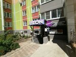 Hl (ulitsa imeni Valeriya Gassiya No:26), manikür-pedikür  Krasnodar'dan