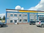 Спецтрансавто (Neftzavodskaya Street No:46Бк1), i̇nşaat ekipmanı kiralama  Omsk'tan