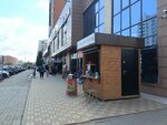 Ice Cream Stand (Rakhimzhan Koshkarbayev Avenue No:37), dondurmacılar  Astana'dan