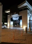 Aktif Bank Özel Bankacılık (Antalya, Muratpaşa, Barınaklar Blv., 62), banka  Antalya'dan