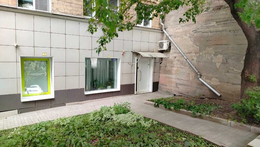 Kaş ve kirpik salonu Inqa, Krasnoyarsk, foto