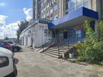 Zeleny kvadrat (Vaneeva Street No:205, Nizhniy Novgorod), arazi dizisi  Nijni Novgorod'dan