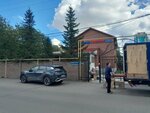 Santherm (Elýbaı Taıbekov kóshesi No:87, Shubar shaǵyn aýdany), boru tesisatı ve aksesuarları  Astana'dan