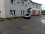 Ритейл-К (ulitsa Konstitutsii No:31А), gıda üreticileri  Kotlas'tan