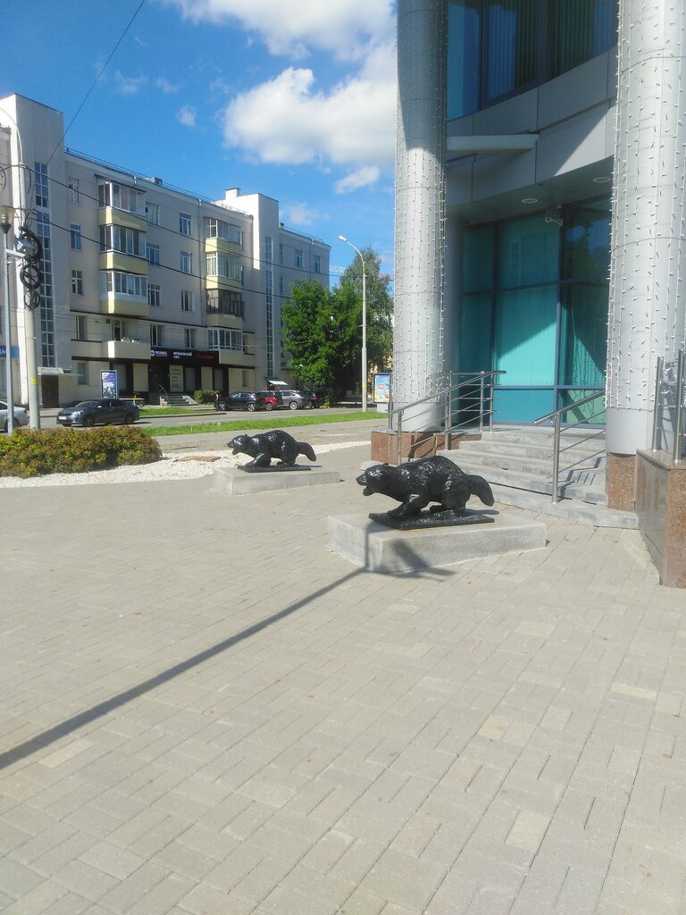 Park, sokak heykeli Соболи, Yekaterinburg, foto