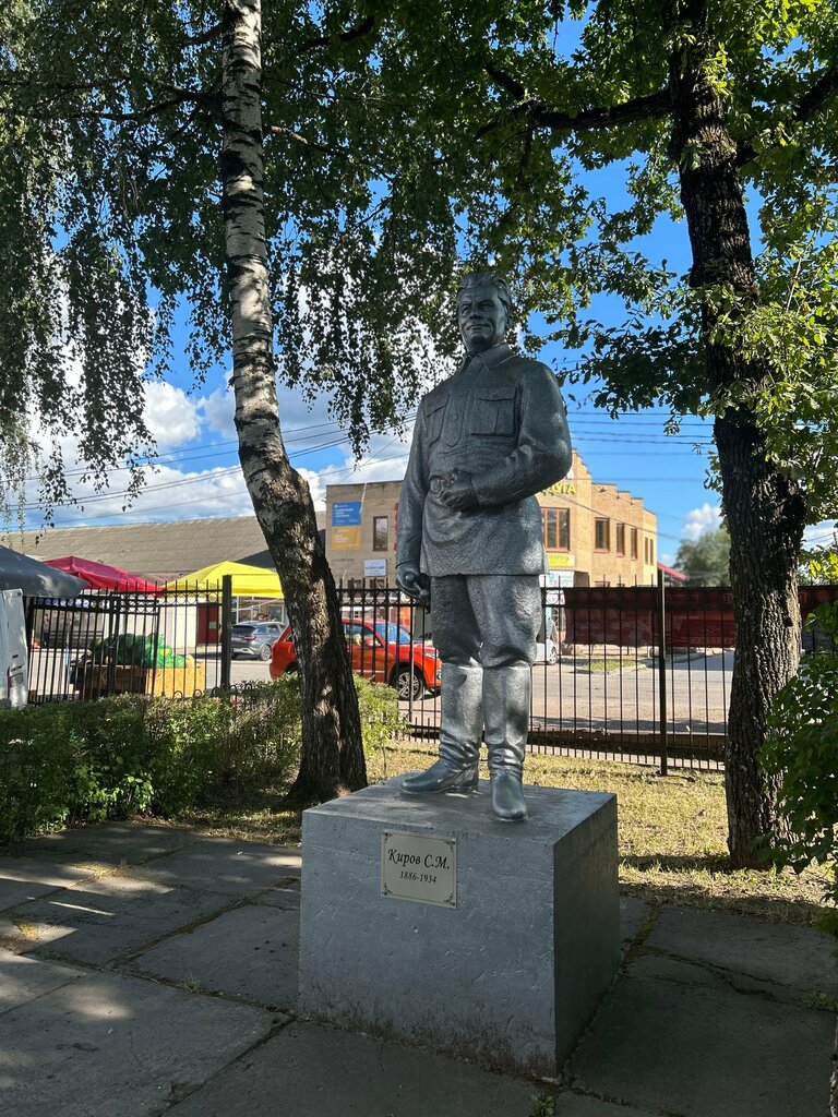 Anıt, heykel С.М. Киров, Saint‑Petersburg ve Leningradskaya oblastı, foto