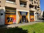 Mozzart Bet&Slot (Ulica Obilićev venac No:1), kumarhaneler  Belgrad'dan