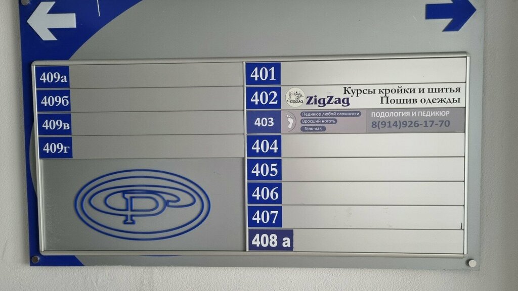 Otomat makinaları firmaları Kikko Max, Irkutsk, foto