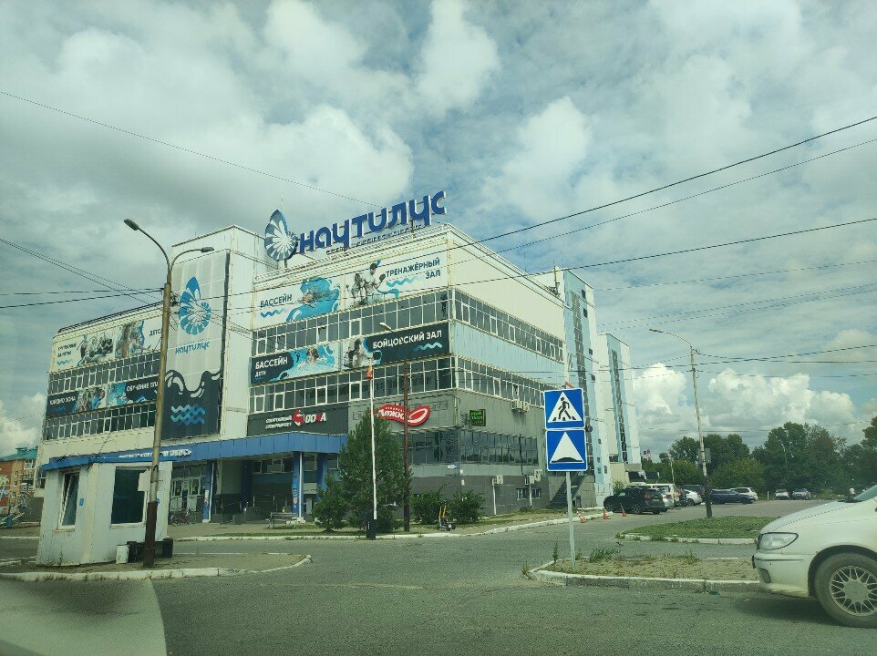 Kahve otomatı Кофе автомат, Habarovsk, foto