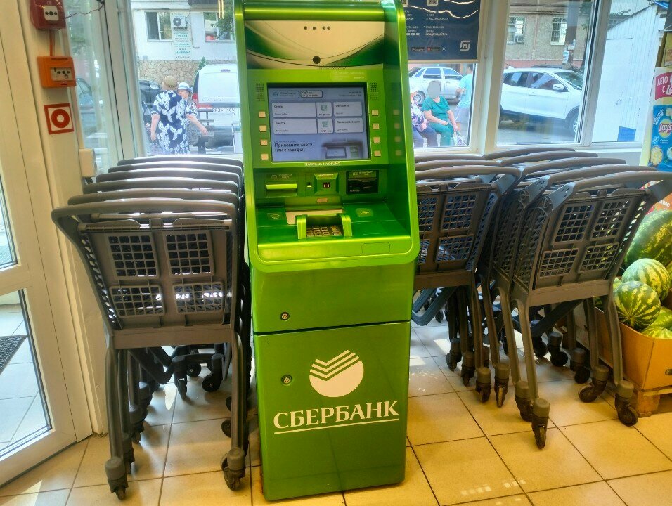 ATM'ler Sberbank, Saratov, foto