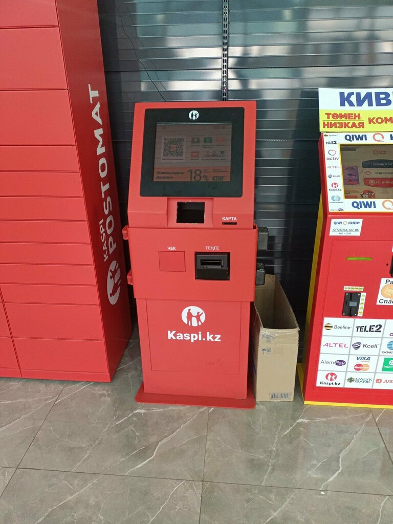 Ödeme terminali Kaspi Bank, Kostanay, foto