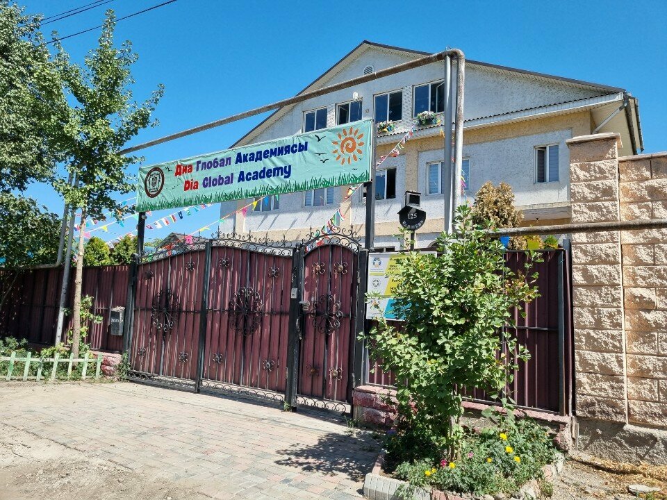 Kurs Dia Global Academy, Almatı, foto